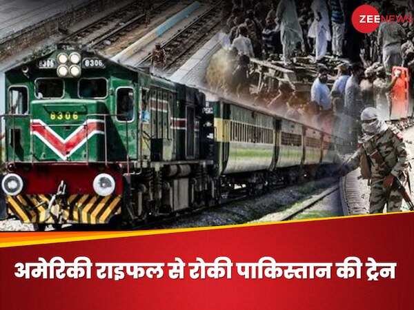 baloch rebels jaffar express attack us weapons afghanistan withdrawal ...