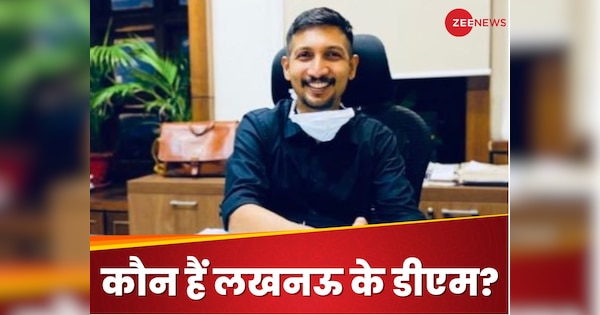 who is the dm of lucknow iasVishak G Iyer Akhilesh Yadav had complained ...