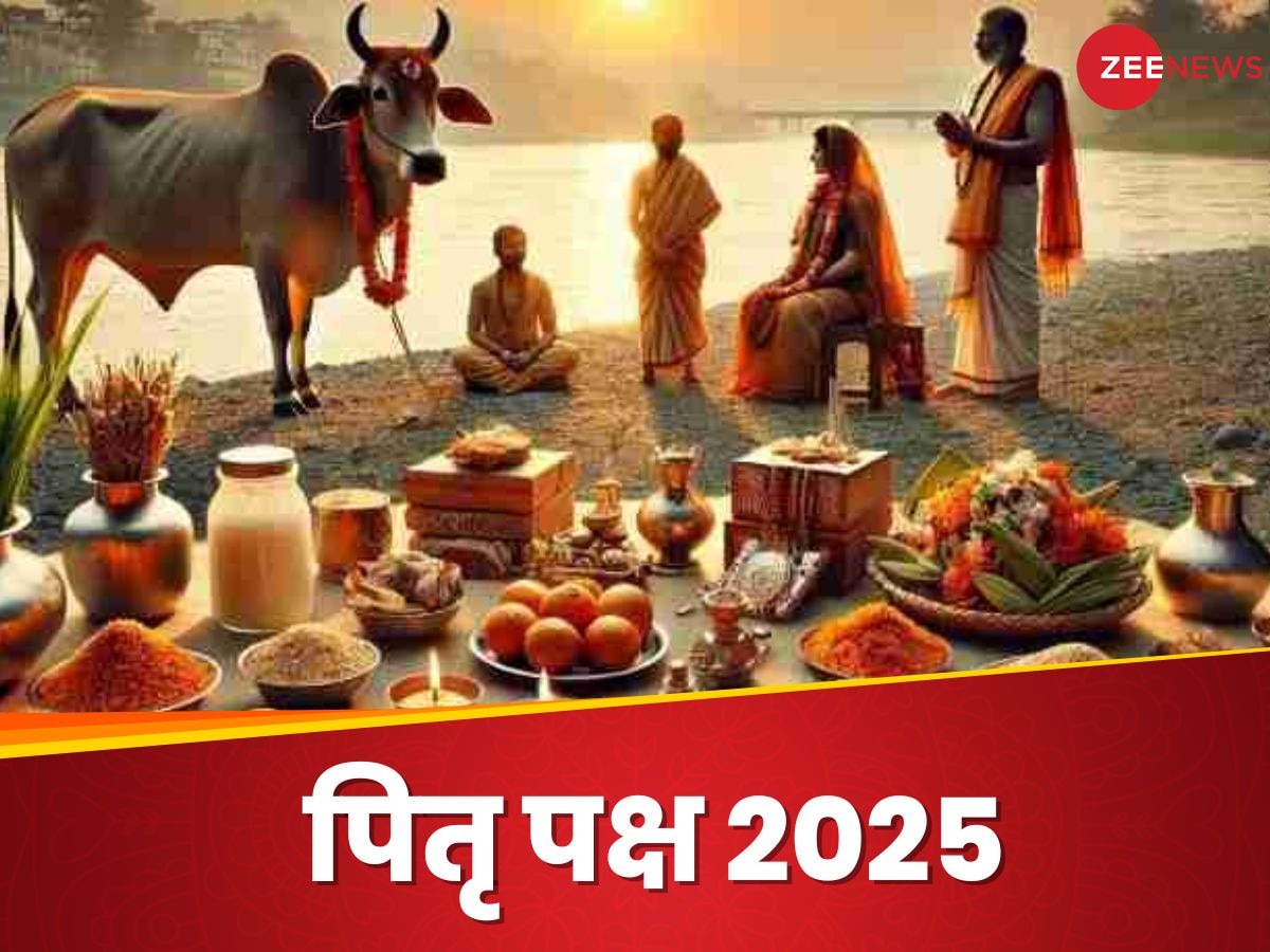 pitru paksha 2025 kab se hai pitro ko prasann karne ka achuk upay to become rich and feed 7 ...