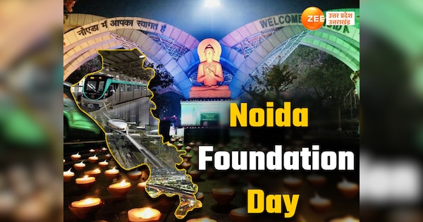 Noida Foundation Day golden Jubilee year read New Okhla Industrial ...