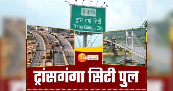Kanpur-Unnao will get 2 new bridges Trans ganga city to dhobi ghat or ...