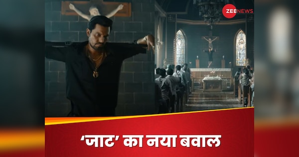 Jaat Film Big Controversy Randeep Hooda Chruch Scene Christian ...