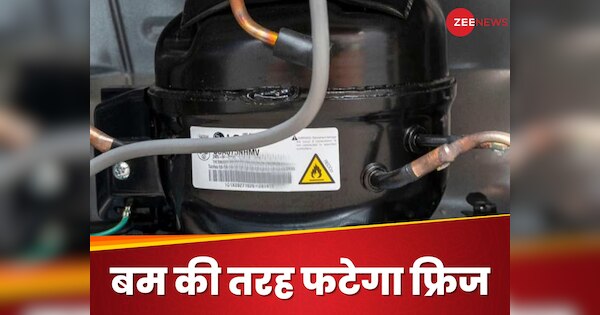 fridge blast happen due to compressor overload avoid these things ...