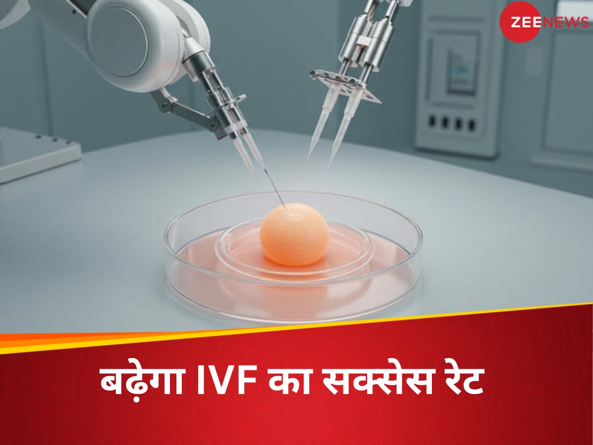 World First AI IVF Baby human Infant was born with the help of robot ...