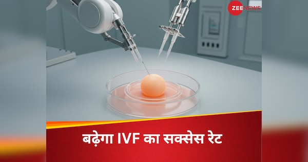 World First AI IVF Baby human Infant was born with the help of robot ...