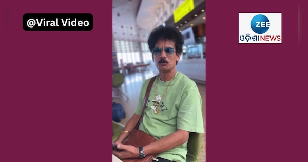 Ollywood Actor Papu Pompom with Swayam Padhi video viral from airport