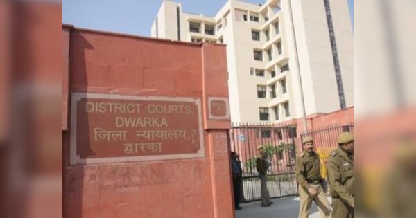 Delhi News: दिल्ली के द्वारका कोर्ट परिसर में आरडीएक्स बम की मिली थी ...