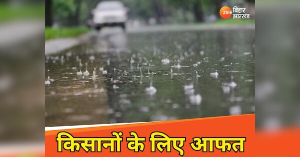 bihar weather today 17 april rise in temperature continuous rain ...