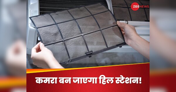 AC cleaning tips Know here when you should clean the air conditioner filters | लद्दाख, मनाली ...