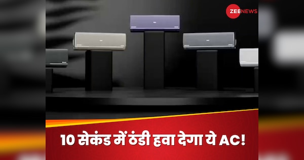 Haier Launched Gravity AC Series with AI powered climate control Check ...