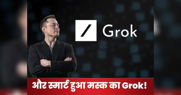 Elon Musk Grok gets smarter memory feature added may compete with ChatGPT and Gemini | Elon Musk ...