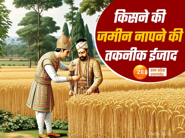 mughal emperor akbar navratna king todarmal invented zabti system to ...