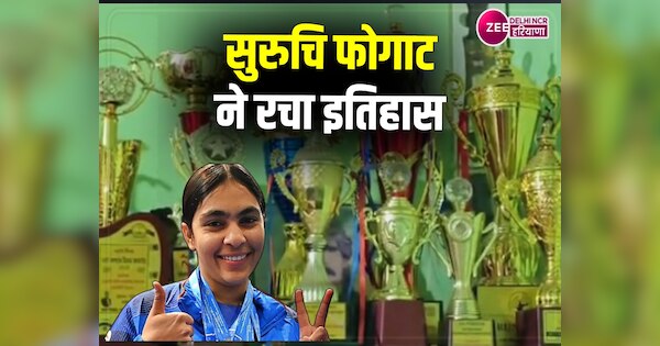 Daughter of Jhajjar of Haryana won gold in Suruchi Phogat Shooting ...