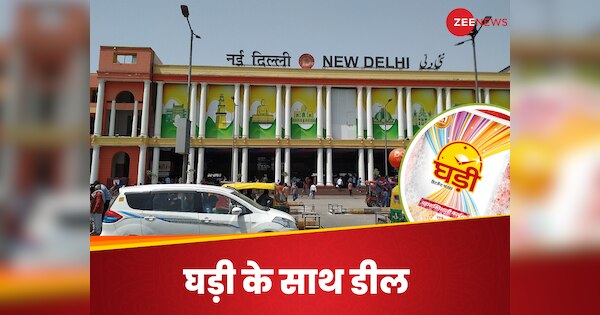 Ghadi Detergent Rspl Group Has Secured branding right At New Delhi ...