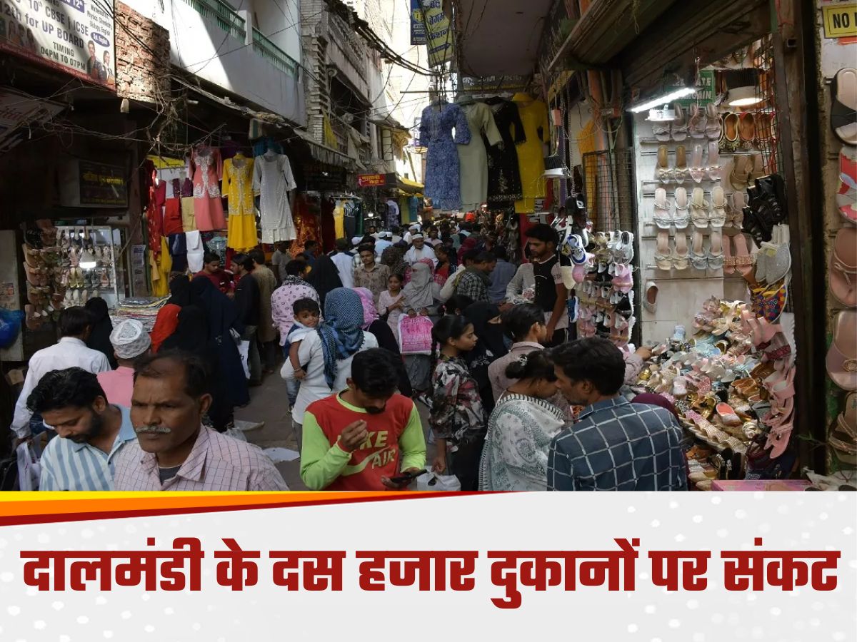 PWD may demolish Dalmandi Bazar in Varanasi including six mosques and ...