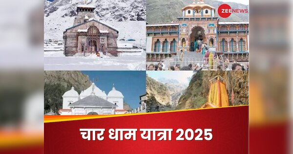 char dham yatra 2025 start from akshaya tritiya know guidelines and ...