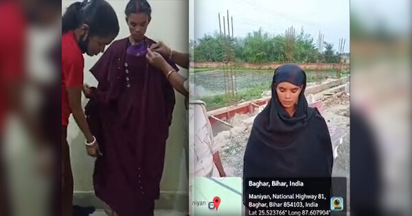 Katihar Women Liquor Smugglers She was involved in smuggling under ...