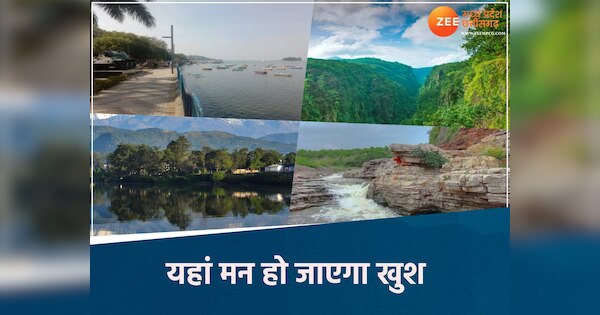 mp tourism most famous places hill stations picnic spot madhya pradesh ...