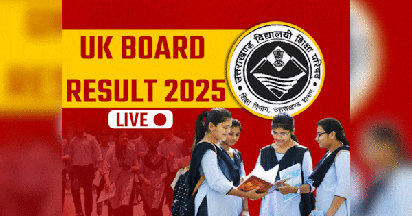 UBSE UK Board Result (Out) highlights: खत्म हुआ इंतजार, आ गया उत्तराखंड ...