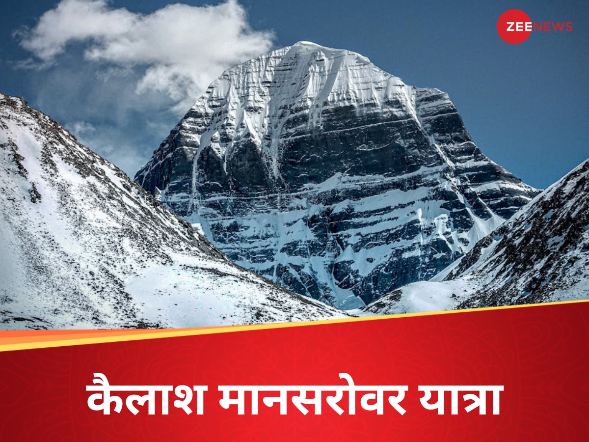 Kailash mansarovar yatra 2025 registration cost package and important ...