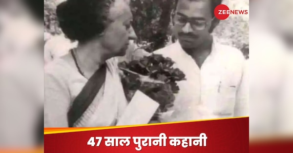 Indira Gandhi supporter bholanath pandey devendra pandey hijack air ...