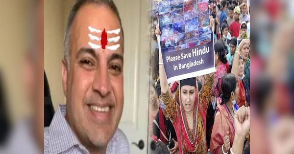 Bangladesh Hindu leader Bhavesh Chandra Roy murder Case Post mortem report | बांग्लादेशी हिंदू ...