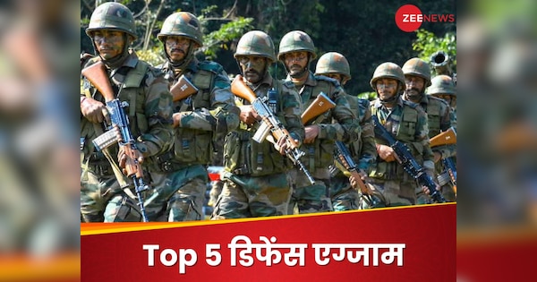 Top 5 Defence Exams in India career in defence after 12th exam । भारतीय ...