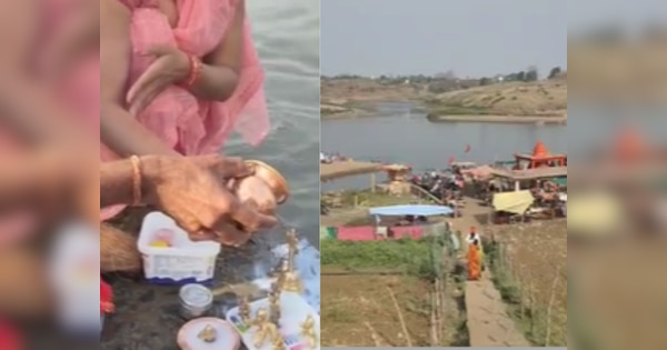 Story of Surya Kund at Barman Ghat Narsinghpur narmada river mp tourism ...
