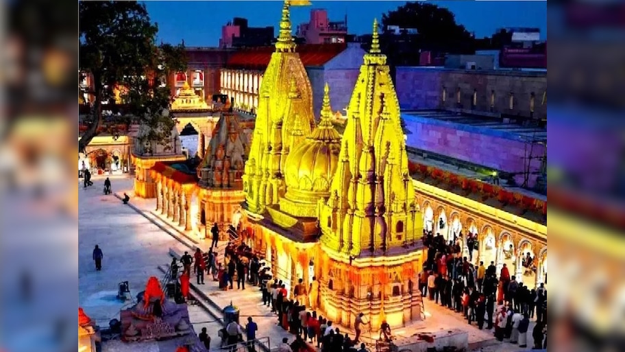 rapid response unit will monitor terrorist activities kashi vishwanath ...