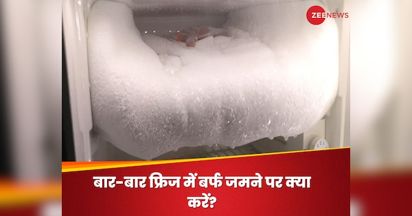 Fridge tips how to get rid of problem of frequent ice formation in ...