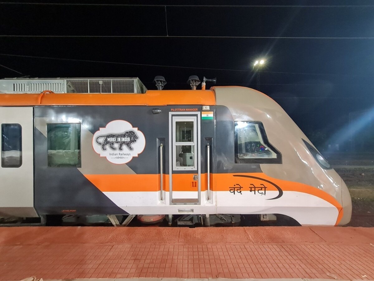Bihar First Vande Metro Reached Patna Know Which Route This Namo Bharat Train Will Run And What ...