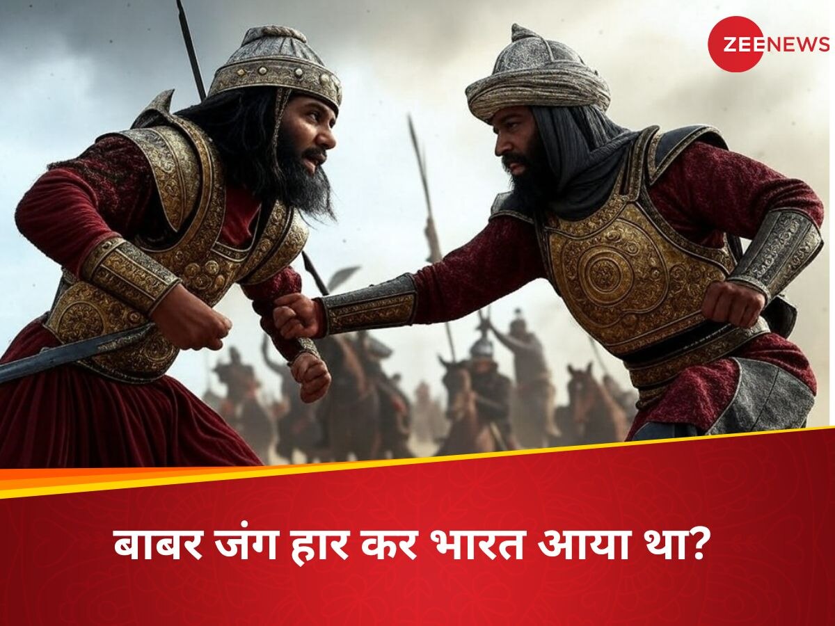 How Mughal Empire began in India Babur defeated Ibrahim Lodi in battle ...