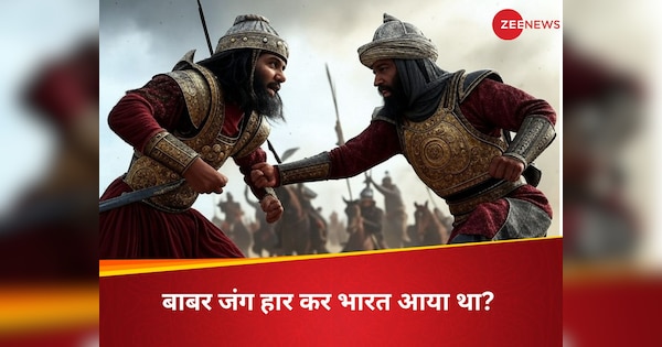 How Mughal Empire began in India Babur defeated Ibrahim Lodi in battle ...