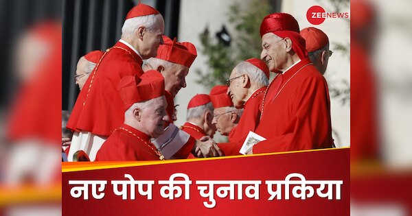 who will be next pope know secret selection process of pope through ...