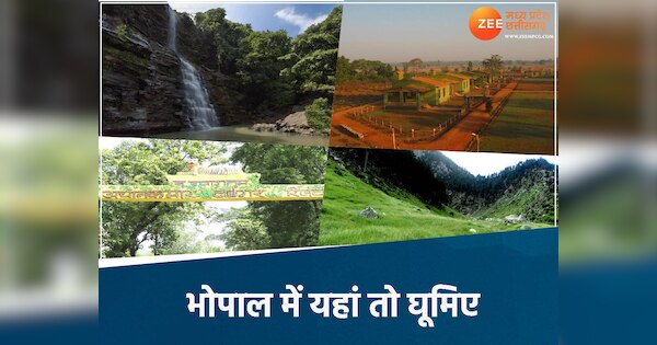 chhattisgarh tourism famous picnic spots in summer holidays chirmiri ...