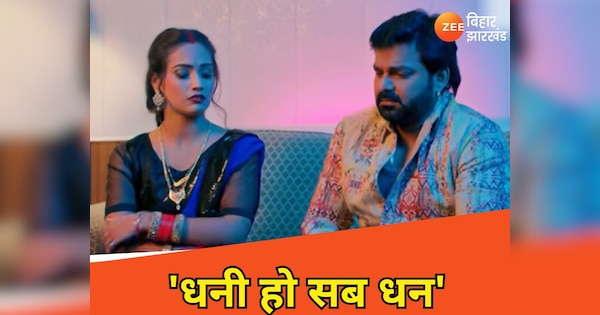 साल 2023 में क्वीन शालिनी पर 'सब धन' लूटाने को तैयार थे पवन सिंह! | Pawan Singh and Queen ...