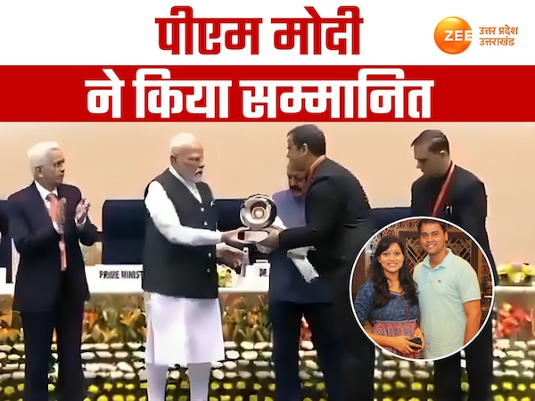 PM Modi awarded IAS Anuj Singh on civil services day know Moradabad DM Biography Education ...