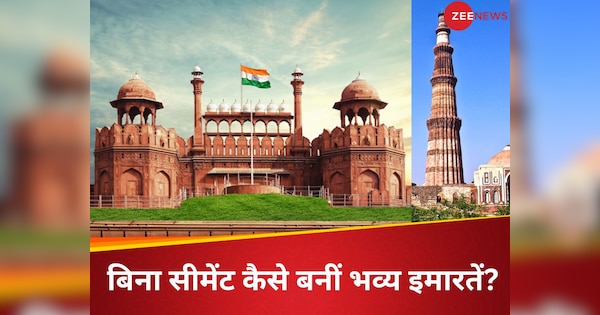 What Held the Taj Mahal Together Discover the Ancient Materials That ...