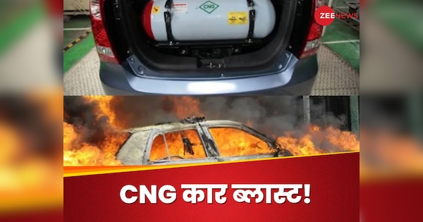 cng cylinder blast like a bomb small mistake can leads major incident ...