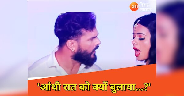 Khesari Lal Yadav and Anisha Pandey old Bhojpuri Song High Heel Ke ...