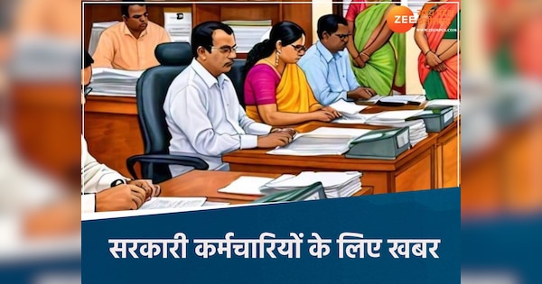 mp government employees big news for transfer will take place from 1st ...