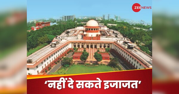 Supreme Court dismisses plea says cannot allow high courts to exercise ...