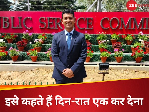 Success Story From DSP to IAS Mayank Tripathi Cracks UPSC CSE 2024 with AIR 10 While Serving the ...