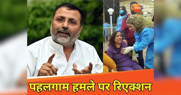 Pahalgam Terror Attack Nishikant Dubey Demanded To Abolish Articles 26 ...