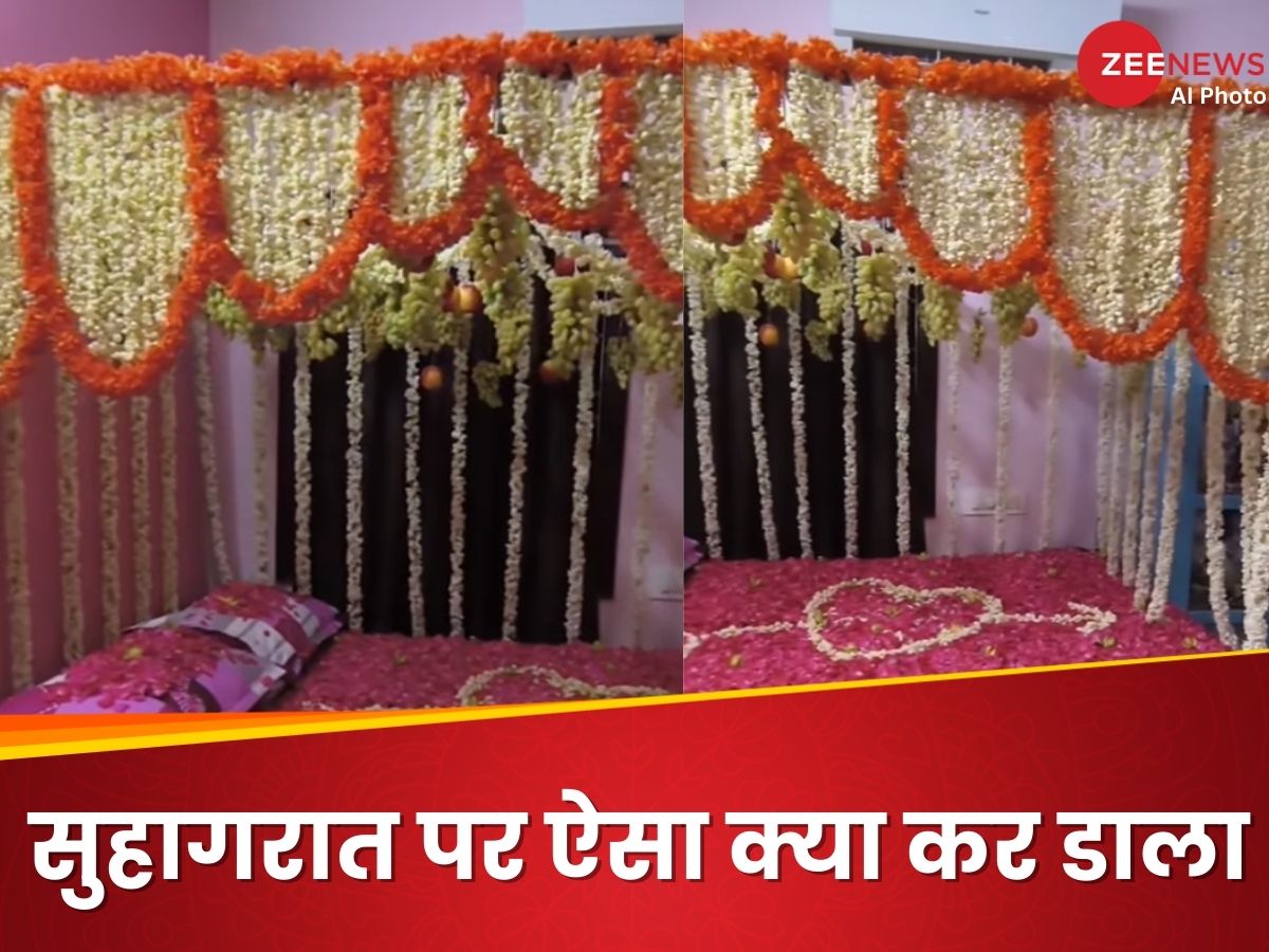 suhaagrat video naughty Bhabhi decorates room with fruits on bed ...