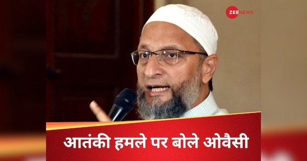 Kashmir pahalgam terrorist attack aimim chief asaduddin owaisi condemns attack | 'सबक सिखाए ...