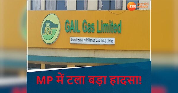 mandideep gail plant gas leak 2025 ndrf safety audit Mandideep ...