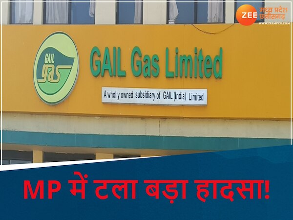 mandideep gail plant gas leak 2025 ndrf safety audit Mandideep ...