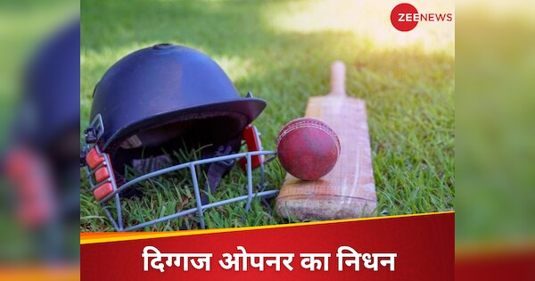 Keith Stackpole death at age of 84 made 10000 plus runs in first class ...