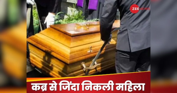 She Came to See Her Sister Dead Bod But What Came Out of the Grave Left ...